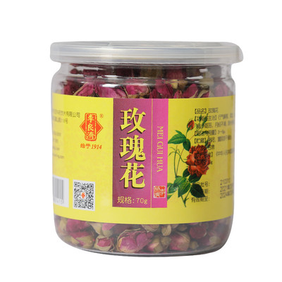 70g玫瑰花李良济中药材