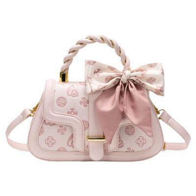 上海客供撤柜折扣钱包印花斜挎包