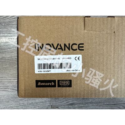 议价汇川PLCH3U3232MT25年未拆适用