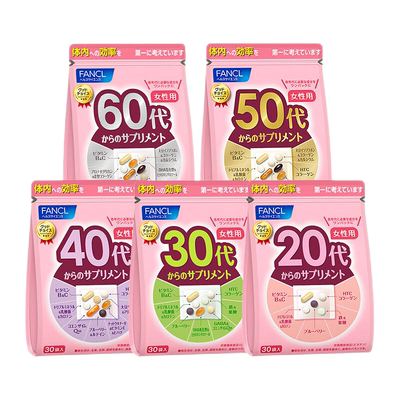 FANCL20-60岁女性综合营养包