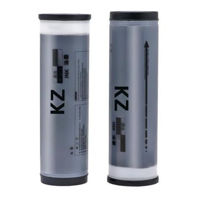 DAT适用学印宝57A01C 小举人58A01C速印机油墨 理想速印机KZ油墨 理想KZ学印宝小举人一体机油墨B4版纸 蜡纸