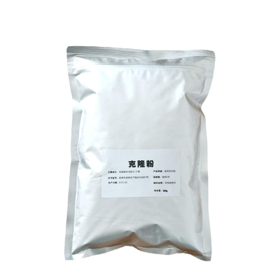 克隆粉diy石膏制作材料纪念品