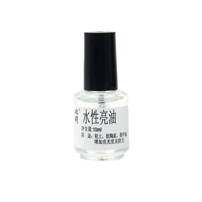 PADICO帕蒂格亮光油超轻黏土