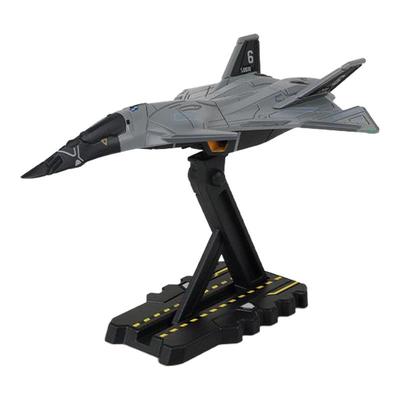 白帝乙型仿真南天门计划合金