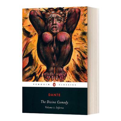 The Divine Comedy 神曲1地狱篇 但丁 企鹅黑经典 Penguin Classics 英文原版