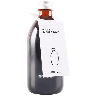 250-300-350-400-500ml ins风网红高颜值咖啡瓶子透明pet塑料空瓶