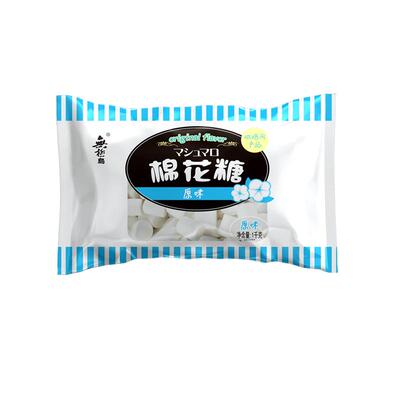 牛轧糖雪花酥无极岛原味无香精
