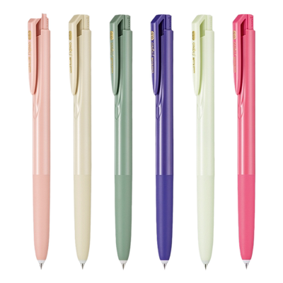 UNI三菱按动顺滑快干中性笔