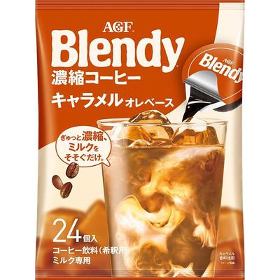 AGF日本进口速溶咖啡432g×2袋