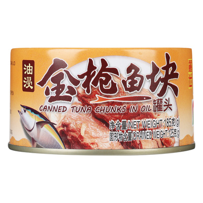 丽仕金枪鱼罐头油浸块状吞拿鱼