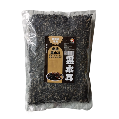 胡三姐胡辣汤专用木耳切片不泄汤