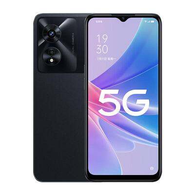 oppoa97钢化膜全屏覆盖防摔贴膜