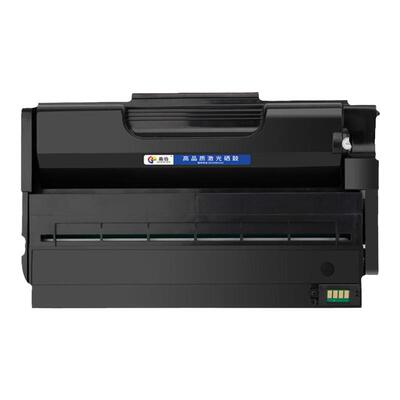 理光硒鼓一体机碳粉盒