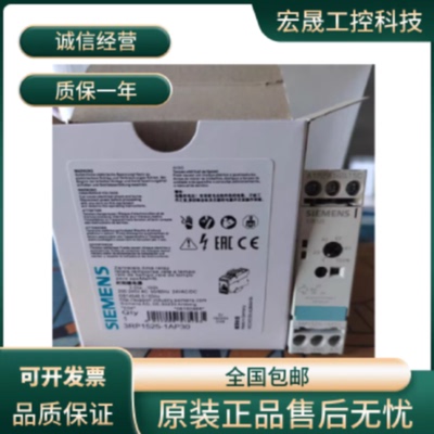 议价3RT1016/1015/1017-1BB41/B42/2BB41/2BB RH1122/1131/1140-1
