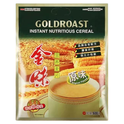 金味原味营养麦片燕麦片600g速食早餐即食冲饮代餐饱腹独立包装