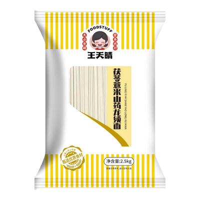 山东茯苓薏米山药龙须面10斤整箱