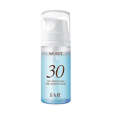 【阿里健康自营】RME泡沫妆前免洗面膜（保湿款）95ml