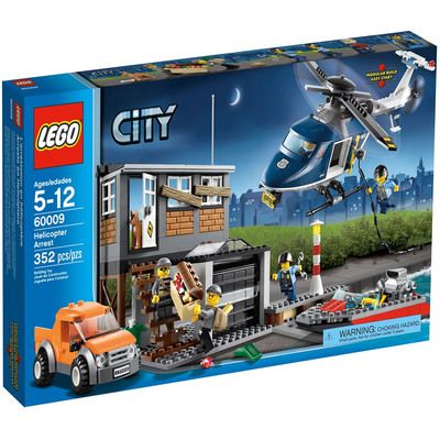 积木运钞车LEGO/乐高收藏积木
