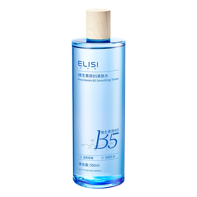 商超热卖100w+】男士爽肤水第一