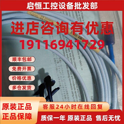 议价本特利330130-040-00-05，330103-040-00-00