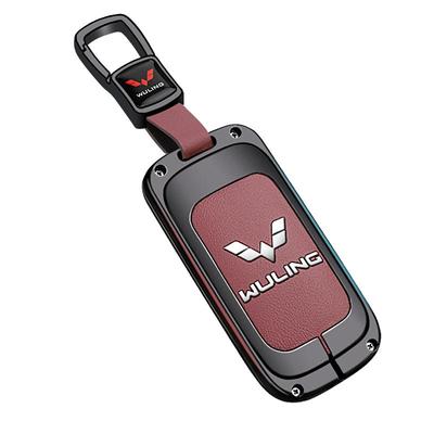 五菱车钥匙套金属真皮