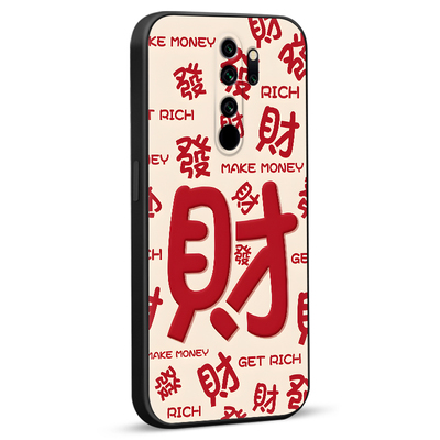 luckrider适用于红米note8pro超火保护套m1906g7e防摔手机外壳redmi软硅胶note8pro民族元素hongmi好寓意。红