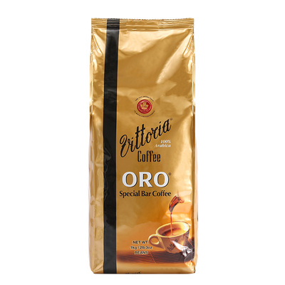 咖啡豆拿铁专用澳洲进口