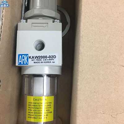 议价韩国ARK气源处理过滤调压阀KAW2000-02D自动排水真品适用