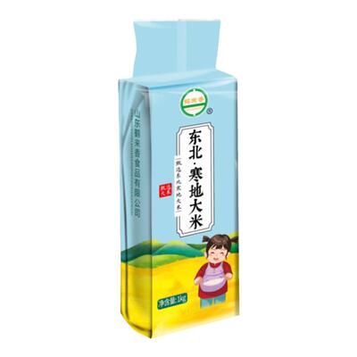 农家自种大米东北圆粒珍珠米香米