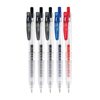 日本斑马花朵自勉学霸刷题笔