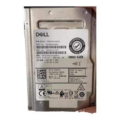 Dell/戴尔dell企业级固态硬盘
