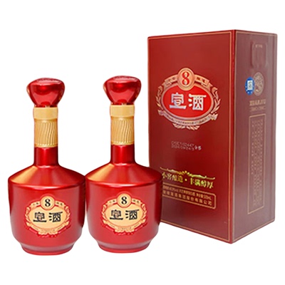 宣酒8浓香型白酒500ml*2瓶40.9度