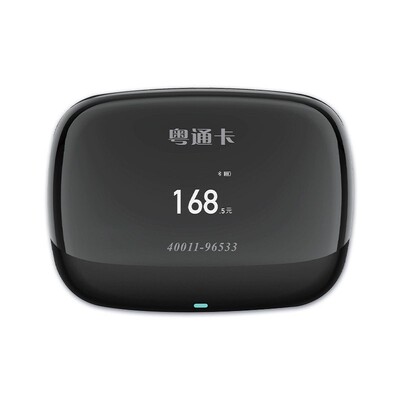 港澳车北上单牌两地牌专用ETC