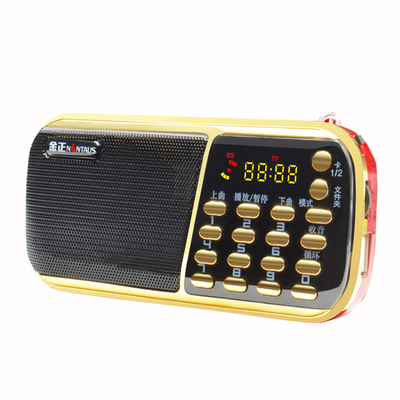 收音机金正评书机开机直接听老人