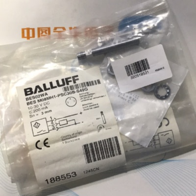 议价BES02WA BES M08MH1-PSC30B-S49G 德国巴鲁夫BALLUFF新原装正