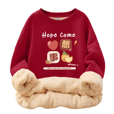 真维斯女新款羊羔绒加绒圆领卫衣