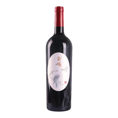 西鸽玉鸽国际版干红宁夏