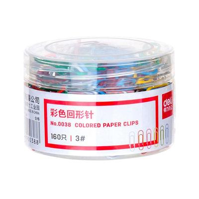 得力回形针彩色筒装用安全别针