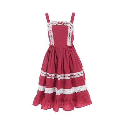 axesfemme蕾丝花边拼接吊带裙