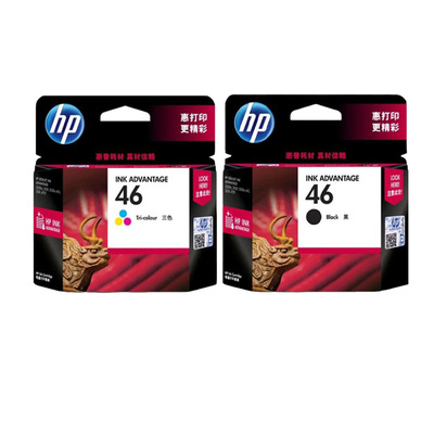 惠普喷墨打印机CZ637A墨盒墨水