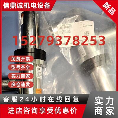 议价AMAT 3870-01331 KF50 气动角阀