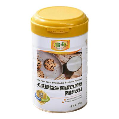 无蔗糖高钙氨基酸蛋白质粉900g