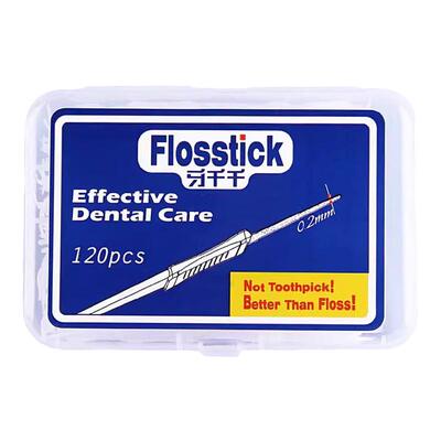 2盒韩国高级弯钩牙签锉双头便携超细家用剔牙神器后槽牙勾缝清洁