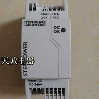 议价菲尼克斯phoenix电源 STEP-PS/1AC/24DC/0.75 2868635