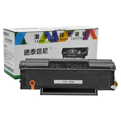 墨盒P2506WM6506M6506N硒鼓