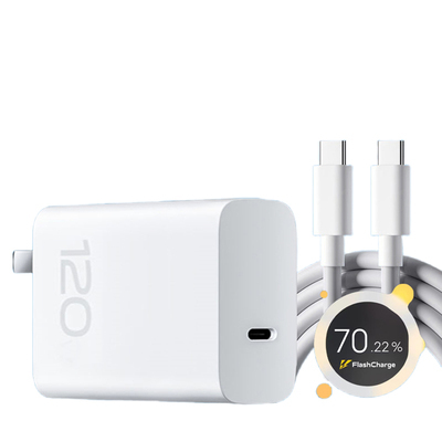 适用VIVOiQOO充电器120超级闪充