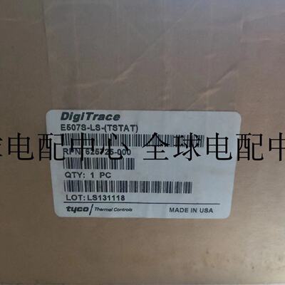 议价E507S-LS美国瑞侃Raychem原装进口防爆温控器，防爆电热带温