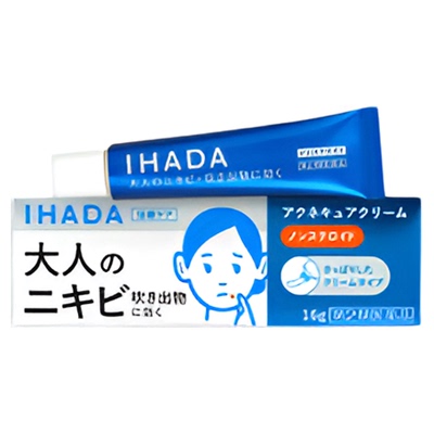 日本资生堂IHADA祛痘膏无激素皮炎症软膏痤疮粉刺黑头青春痘