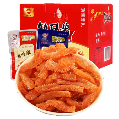 缺牙齿香辣素牛肚魔芋丝素毛肚湖南特产超辣特辣猛辣休闲零食批发