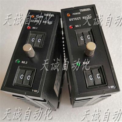 议价日本鹤测继电器DETECT RELAY T-531 2421D-4-05-H0-T0-A 0663